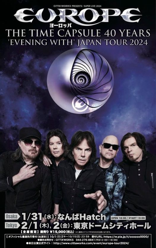 La tournée Time Capsule au Japon - europetheband.fr